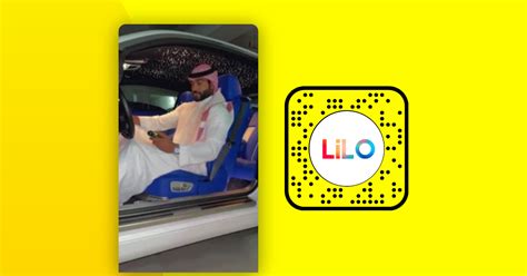 Old Lilo By Nsar Lilo Olds Old Things