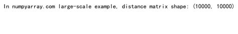 NumPy计算欧几里得距离高效数组操作的实践指南 极客笔记
