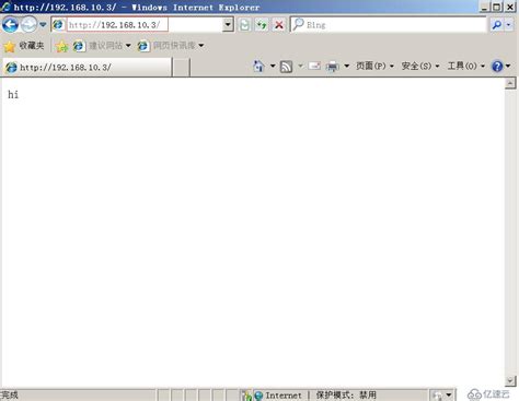 使用不同的tcp端口架设多个网站 系统运维 亿速云