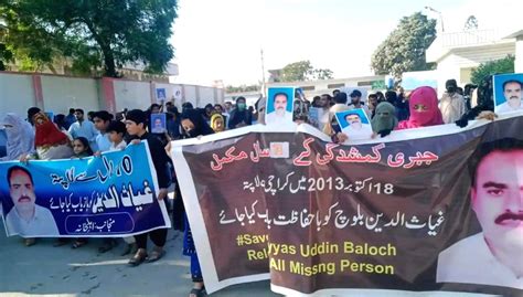 Free Photo Watch Is Karima Balochs Martyrdom Spurring Women Protests