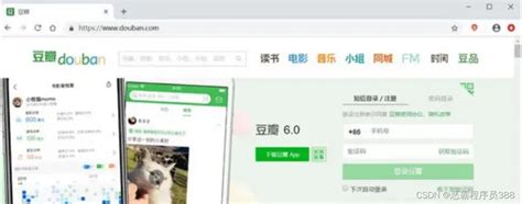 【干货】python的应用领域有哪些呢？自动化运维是python的主要应用领域吗 Csdn博客