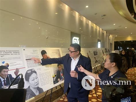 Б Хурцын Цахим террор фото үзэсгэлэн дэлгэгджээ News Mn