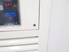 비상계단 제연댐퍼 방화문 도어클로져 네이버 블로그