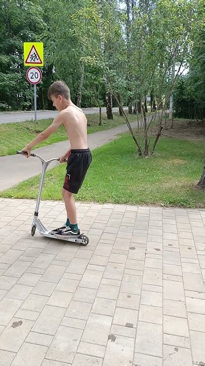 Трюки на самокате.#шгш - YouTube