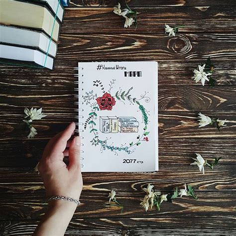 Перси Джексон И Последнее Пророчество Книгу - relizualifestyle