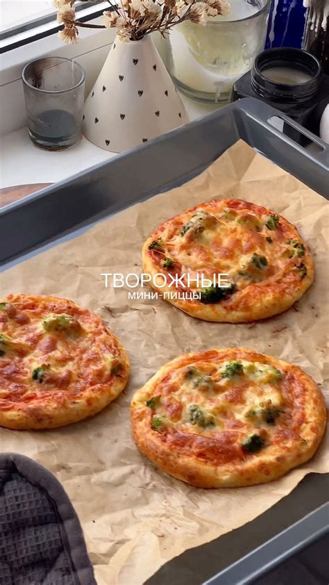 КСЕНИЯ ПОПОВКИНА ВДОХНОВЛЯЮ НА ВКУСНУЮ ЖИЗНЬ Ksenia Easy Весна время ПП выпечки 😅 Поэтому