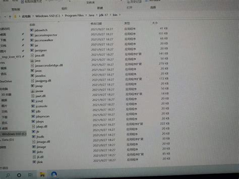 JDK收费和openJDK JDK安装成功的测试 官方百战程序员 IT在线教育培训机构 体系课程在线学习平台