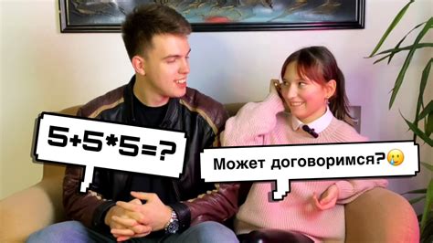 1 ЧАСТЬ ДЕВОЧКА ХОТЕЛА ЗАРАБОТАТЬ НА ПРИСТАВКУ А ОКАЗАЛАСЬ В …😈