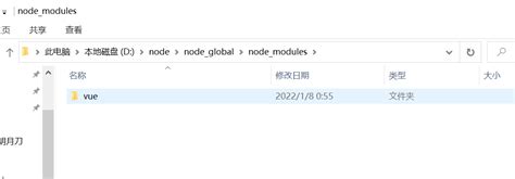 node安装及环境变量配置 通俗易懂 腾讯云开发者社区 腾讯云