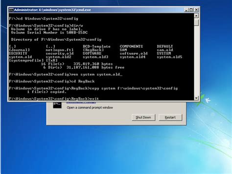 Windows Server Stuck On Microsoft Corporation Logo Itomation