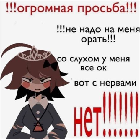 Pin Tillagd Av 𐍃ꤖꤕ꤈꤈γ På Ваши пины