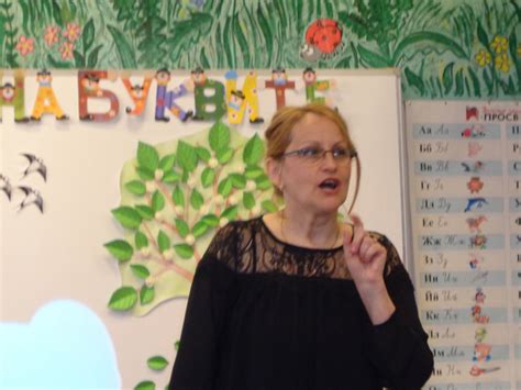 Празник на буквите в първи клас ОУ Св Св Кирил и Методий Момчиловци