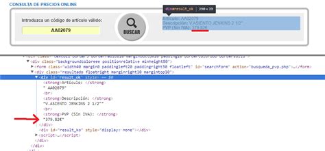 Excel Vba Obtener Fragmento De Texto De Un Elemento Html Con Id Stack Overflow En Espa Ol