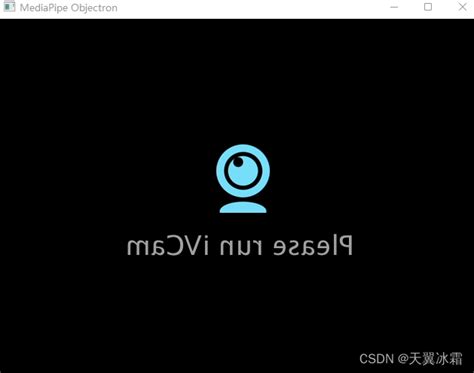 windows下如何运行mediapipe（极简版） mediapipe windows csdn博客