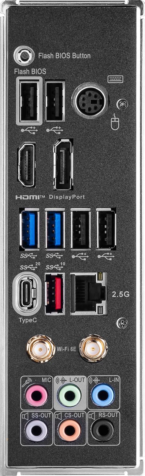 MSI Z790 GAMING PLUS WIFI