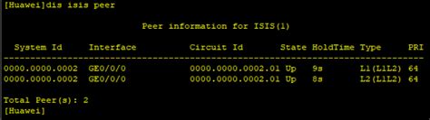 华为ensp isis的配置 network entity配置 csdn博客