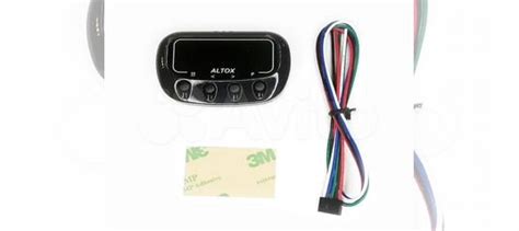 Минитаймер altox timer-2 купить в Санкт-Петербурге | Авито