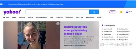 利用除Google之外的搜索引擎如yahoobingask找到精准客户 知乎