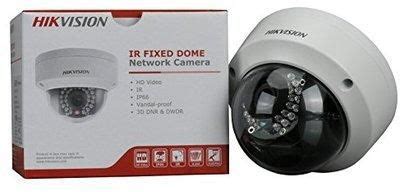 HikVision DS-2CD2122FWD-I 2MP WDR Fixed Dome Network Camera price from ...