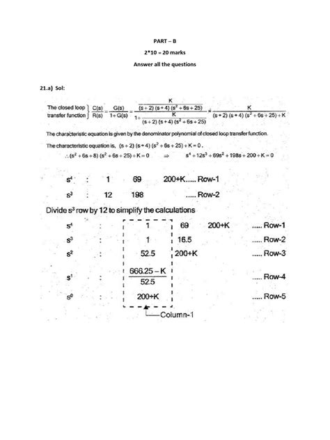 Set A Answer Key Ct3 Pdf Pdf