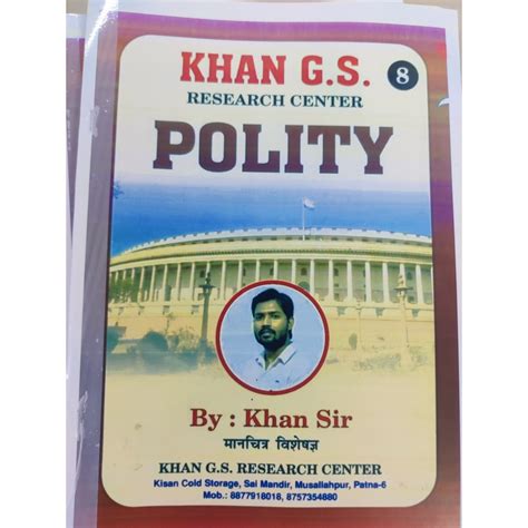 Khan Sir Gs Complete Notes 2024 25