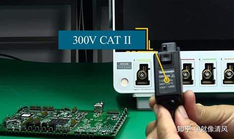 示波器探头百科（二） 知乎