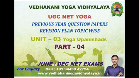 Ugc Net In Tamil Ugc Net Yoga Previous Year Question Paper Revison Unit 3 Part 4 Youtube