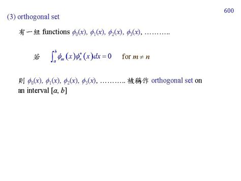 594 Chapter 11 Orthogonal Functions And Fourier Series