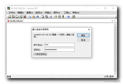 【ffmpeg】使用 ffmpeg 命令实现直播推拉流 推流和拉流简介 流媒体服务器搭建 使用 ffmpeg 命令进行推流操作