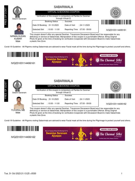 Nirmal Yuvaraj Pdf