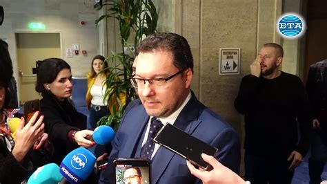 От ГЕРБ СДС призоваха премиера Главчев да оттегли Споразумението за сигурността с Украйна Youtube