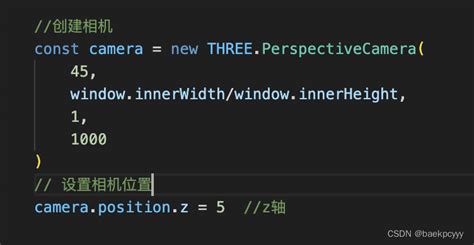 three js入门教程 零基础也能学会 three js 开发 csdn博客