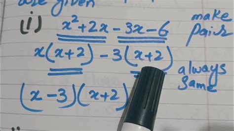 Factorization Like Maths Subscribe Youtube