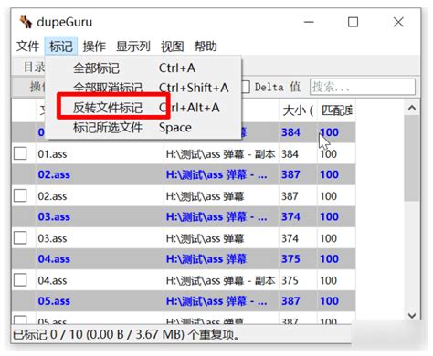 喜欢网络 技术宅分享站
