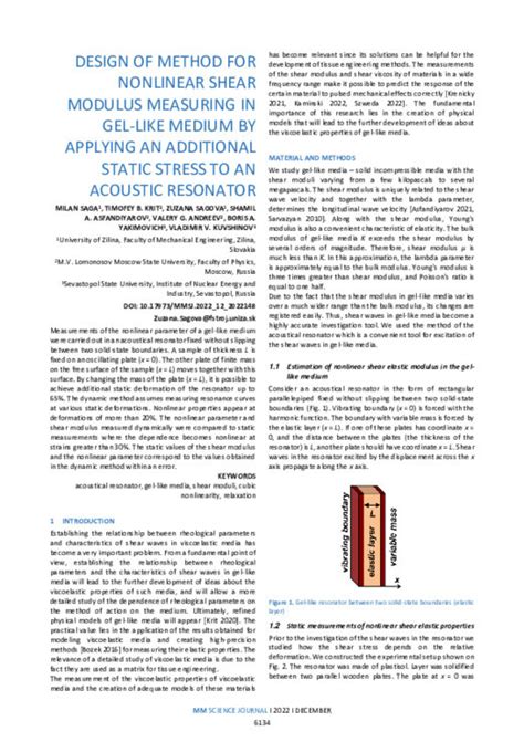 Design Of Method For Nonlinear Shear Modulus Measuring In Gel Like Medium By Applying An