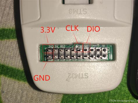 St Link下载程序接线 Stlink接口引脚图 Csdn博客