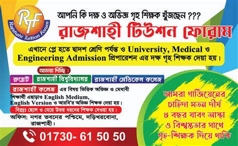 Code 3 এতদুর পর্যন্ত আপনার স্প্রে আসবেই না ভাইয়া বাকিটা ইতিহাস 😎। অহ এইটা কিন্তু