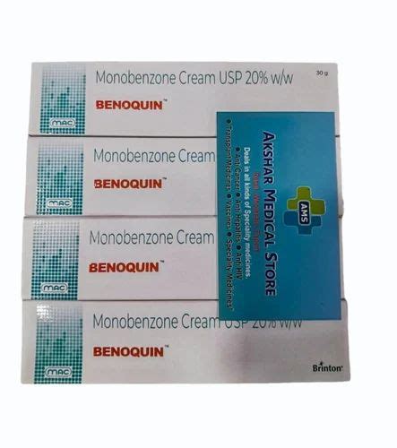 Monobenzone Cream Usp For Skin Whitening Packaging Type Box At