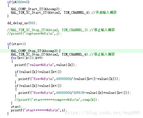 stm32cubemx配置比较器步骤（对小信号正弦波方波化并且测试其频率） stm32正弦信号频率检测 csdn博客