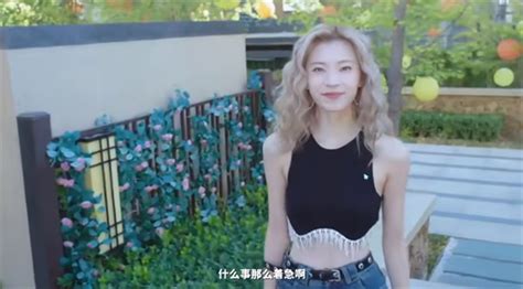 第三章直通沈彗星如何触发完蛋我被美女包围了沈彗星隐藏结局怎么触发单词乎