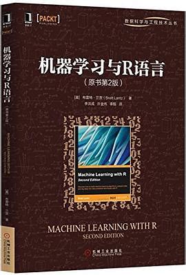 人工智能书籍pdf推荐下载 码农书籍网
