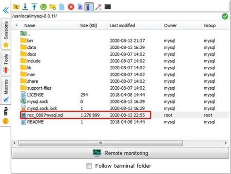 Linux恢复数据库上海数据恢复中心