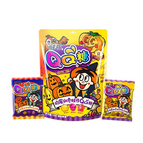 Wangwang Qq Candy Halloween Limited Edition Soft Candy Gummy Candy 200