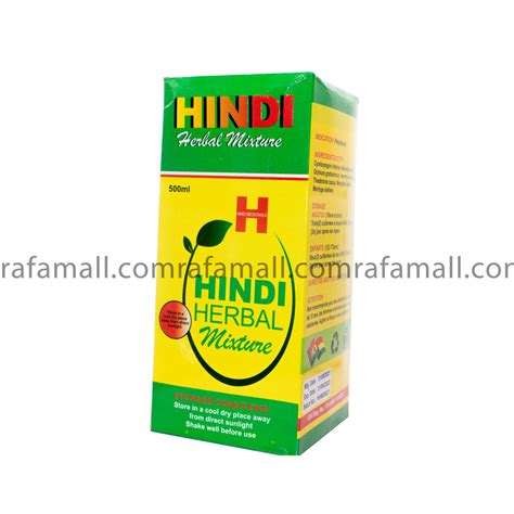 Hindi Herbal Mixture Rafamall