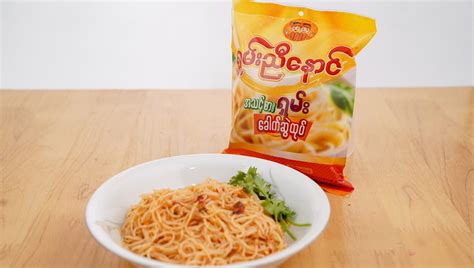 Shwe ပုရစ်ကြော်အစိမ်းပိုးစားကြော်ပိုးစာအစိမ်း လက်လီလက်ကားရောင်းဝယ