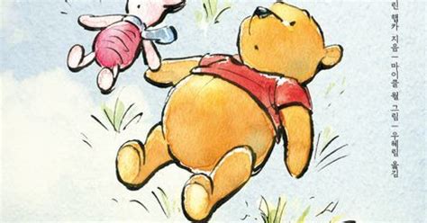 가장 단순한 것이 가장 값질 수 있다일상의 소소한 행복 음미하기