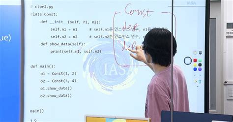 과학 영재 기르는 영재학교입시 위한 사교육 발목