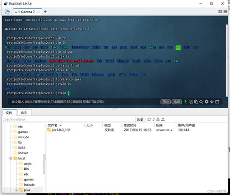 Linux安装jdk，mysql安装虚拟机linux Jdk Mysql Csdn博客