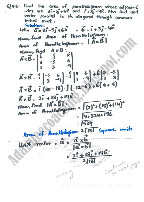 Adamjee Coaching Vectors Review Exercise Mathematics Th