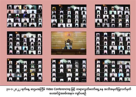 ဆဌမအကြိမ် Video Conferencing စနစ်ဖြင့် တရားလွှတ်တော်ရှေ့နေ အသိအမှတ်ပြု